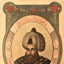 GAZİ SULTAN SELİM HAN SULTANLAR SERİSİ EDİTÖR MAX FRUCHTERMANN ...