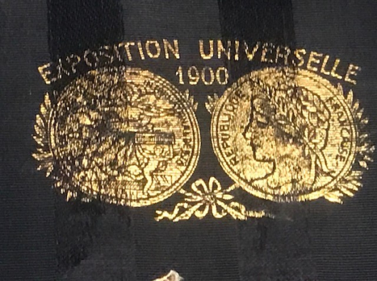 Fes Şapka Baret Migfer | Garaj antik